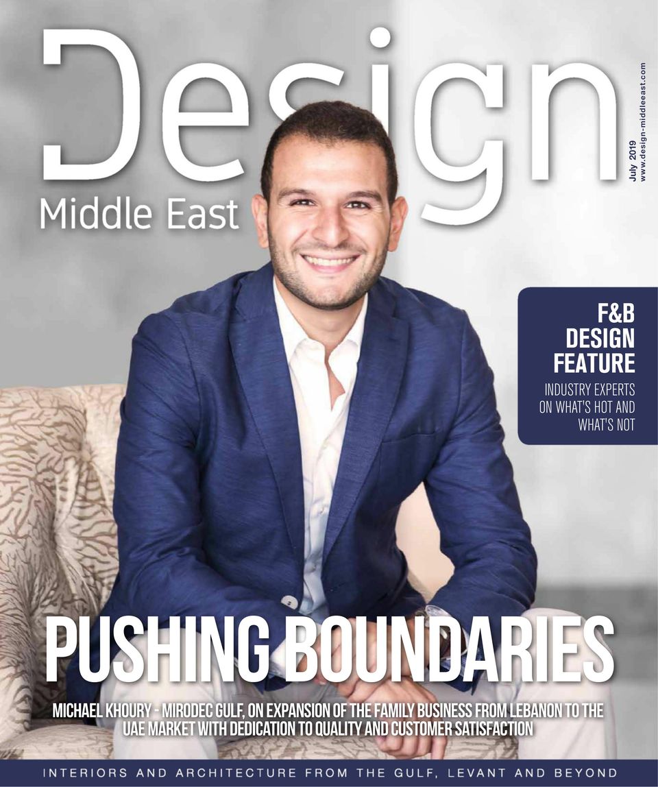 Design Middle East Magazine - Get your Digital Subscription
