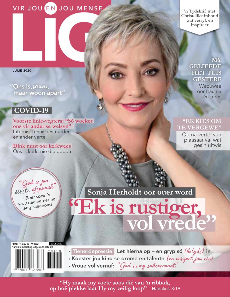 LIG-July 2020 Magazine - Get your Digital Subscription
