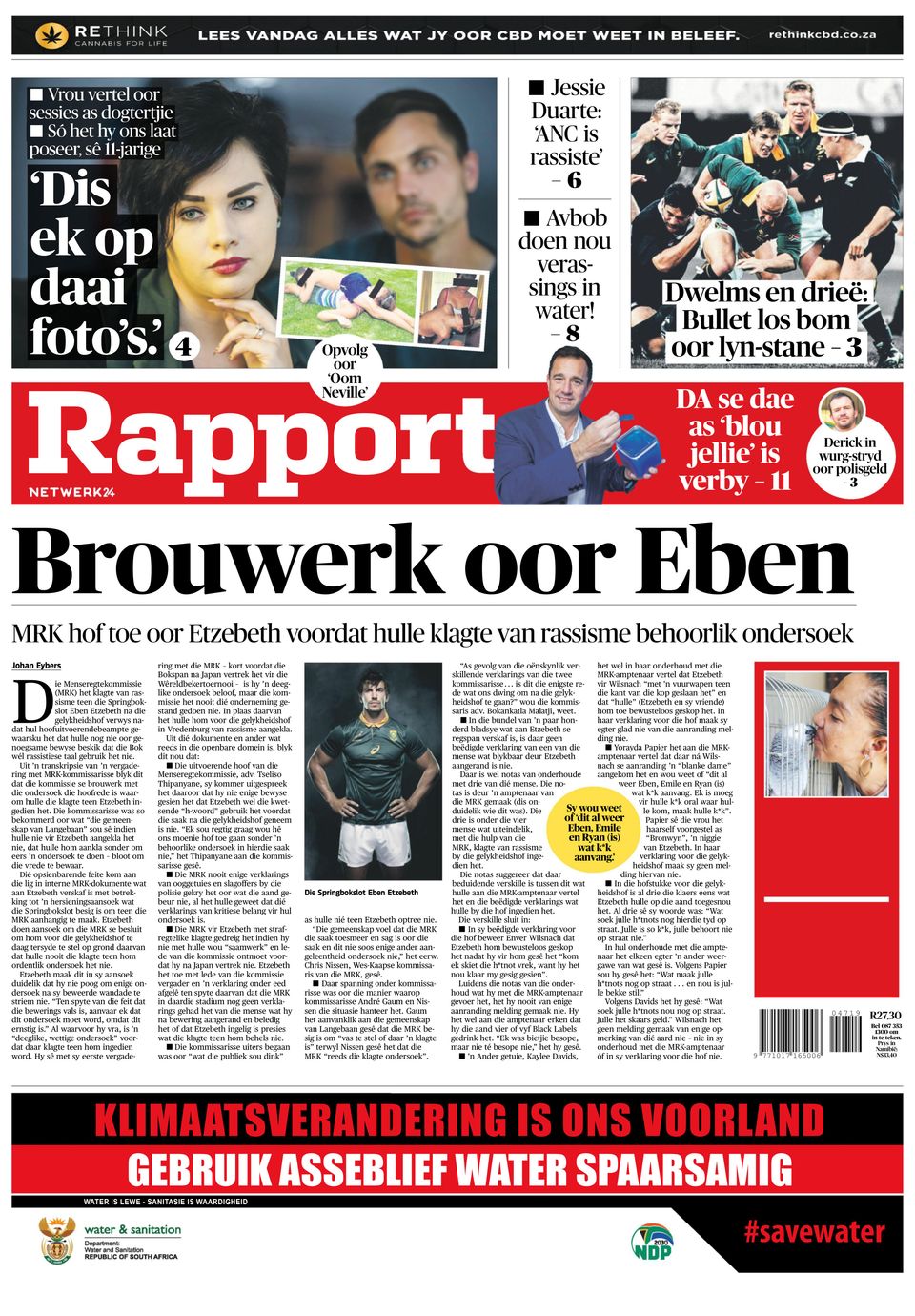 Get digital access to Rapport - November 24, 2019 issue | Magzter.com
