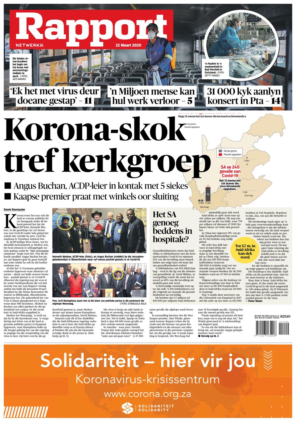 Rapport Newspaper - Get your Digital Subscription