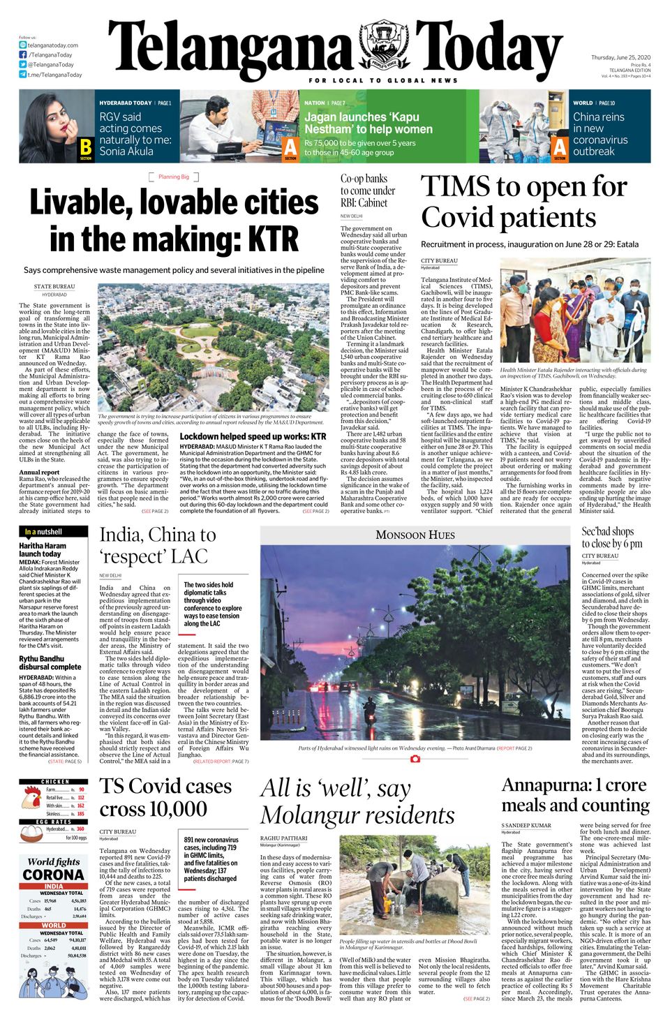 Get digital access to Telangana Today - June 25, 2020 issue | Magzter.com