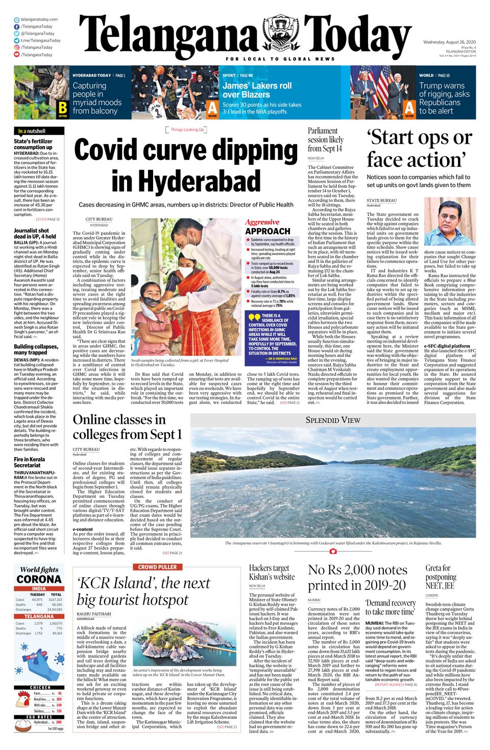 Telangana Today-August 26, 2020 Newspaper - Get your Digital Subscription