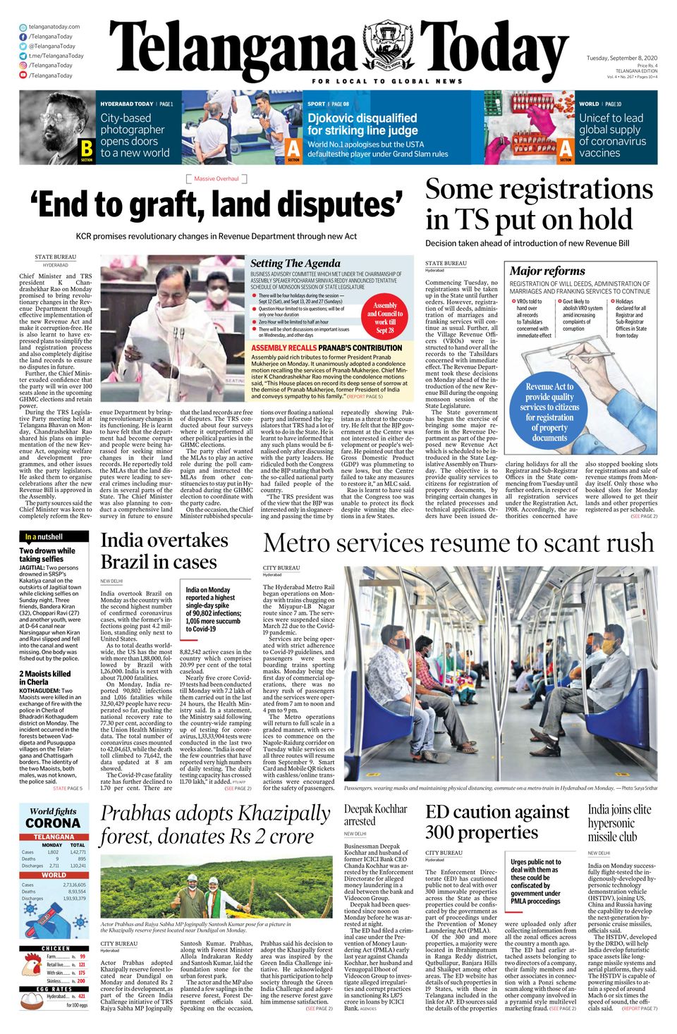 Get digital access to Telangana Today - September 08, 2020 issue | Magzter.com