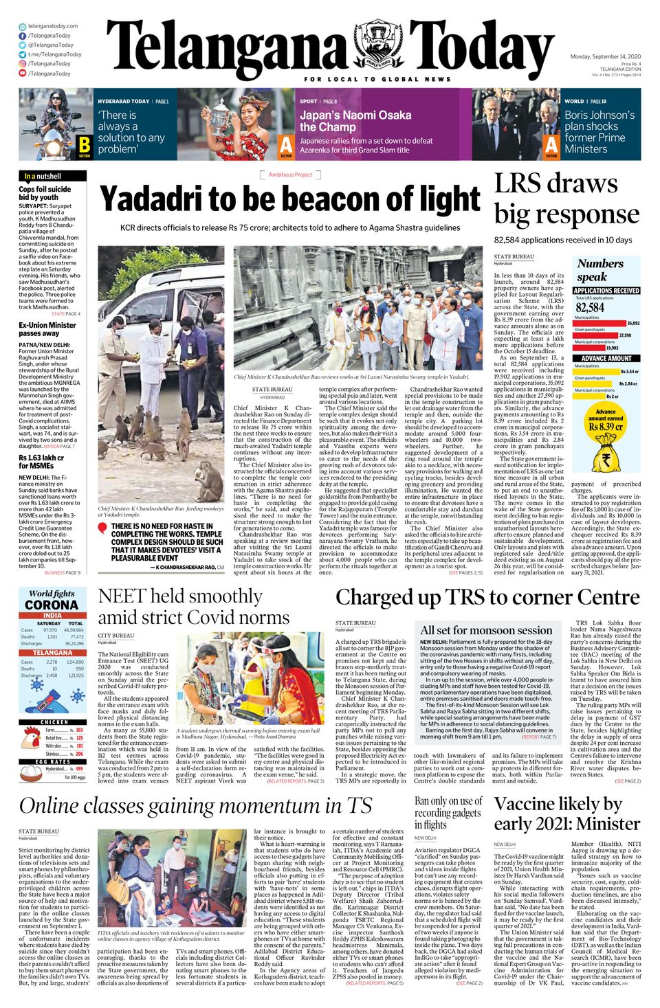 Get digital access to Telangana Today - September 14, 2020 issue ...