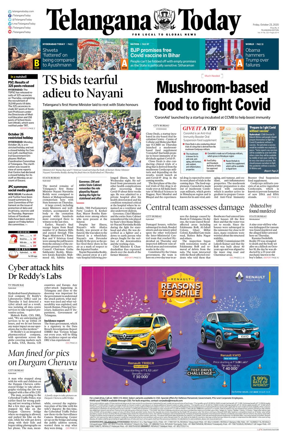 Telangana Today-October 23, 2020 Newspaper - Get your Digital Subscription