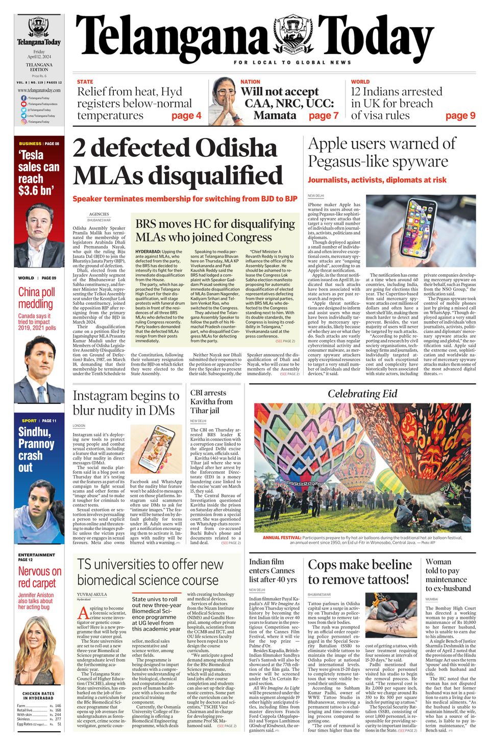 Telangana Today Newspaper - Get your Digital Subscription