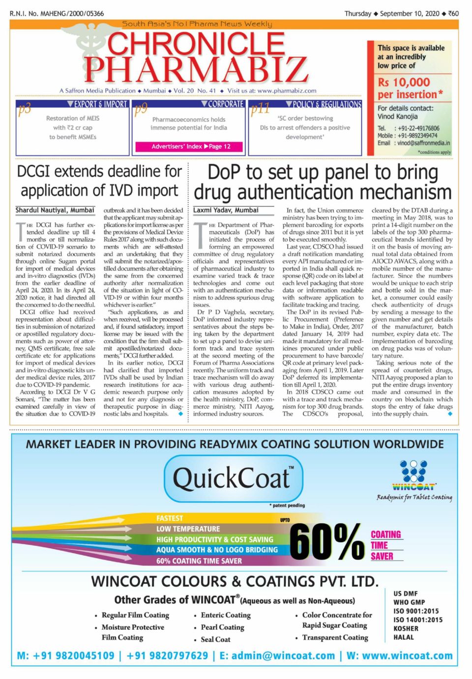 Chronicle Pharmabiz Magazine - Get your Digital Subscription