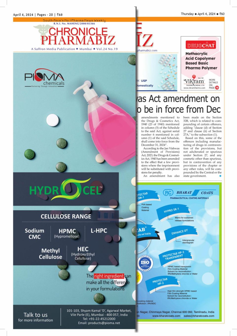 Chronicle Pharmabiz Magazine - Get your Digital Subscription