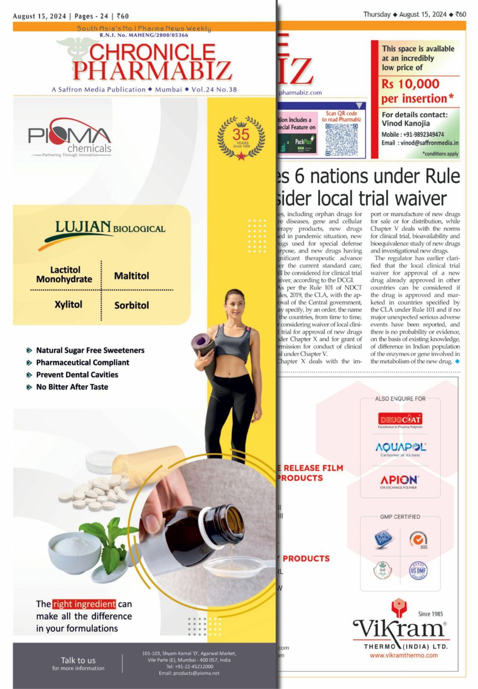 Chronicle Pharmabiz Magazine - Get your Digital Subscription