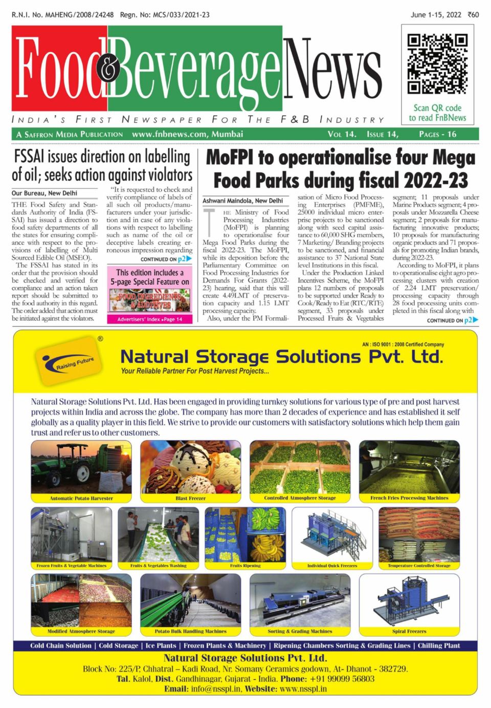 Food and Beverage News Magazine - Get your Digital Subscription
