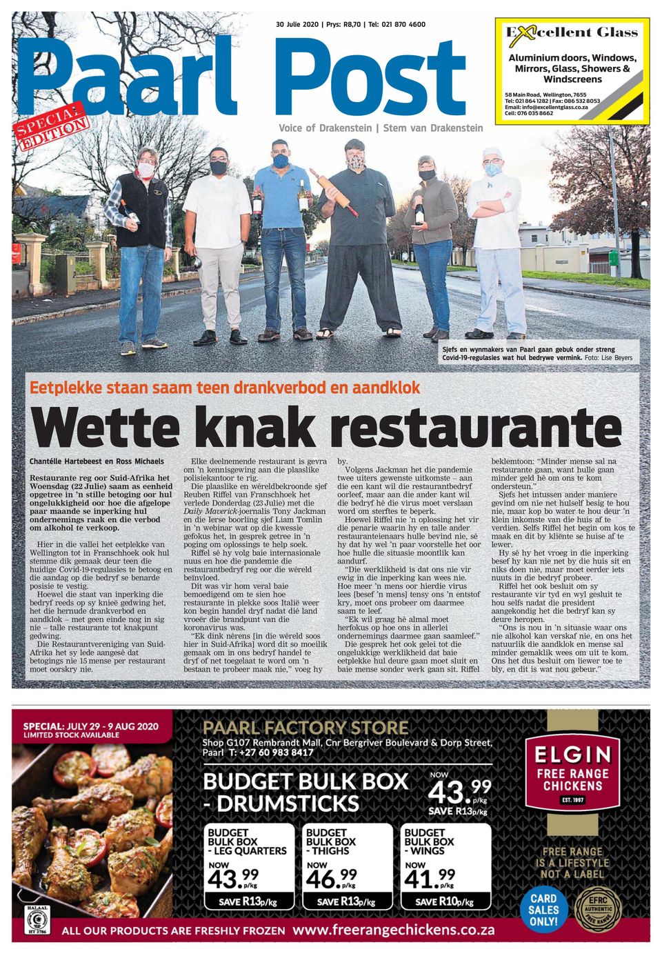 Get digital access to Paarl Post - July 30, 2020 issue | Magzter.com