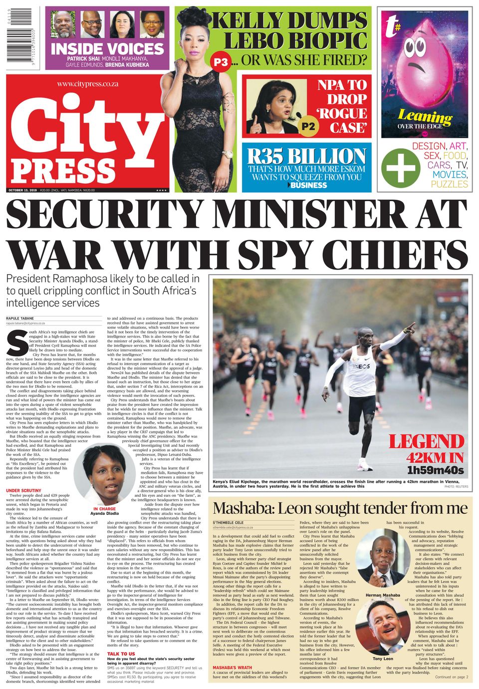 City Press-October 13, 2019 Newspaper - Get your Digital Subscription