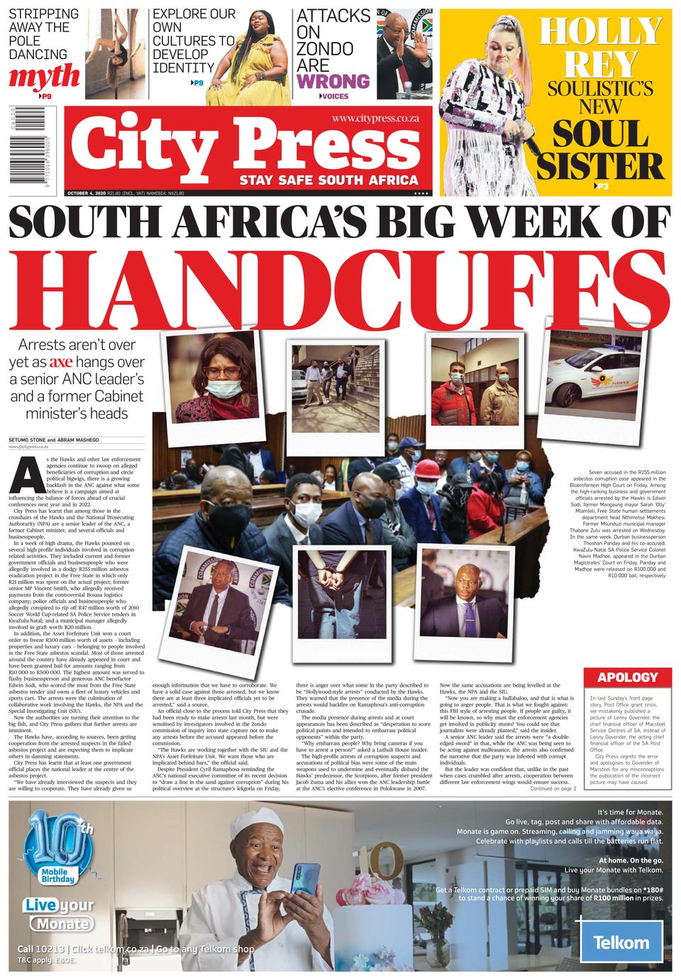 City Press-October 4, 2020 Newspaper - Get your Digital Subscription