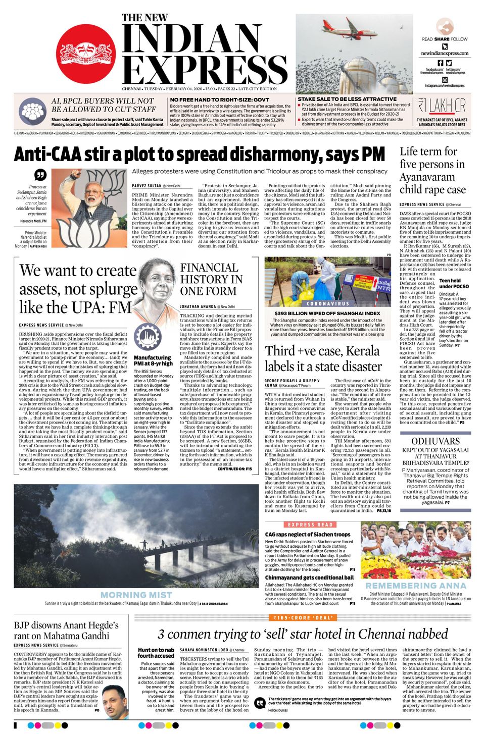 The New Indian Express Chennai-February 04, 2020 Newspaper