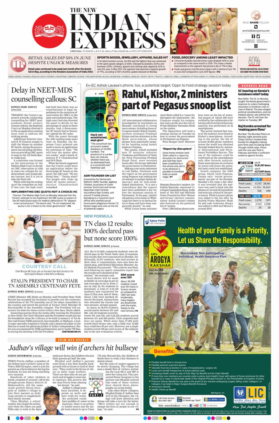 Get digital access to The New Indian Express Chennai - July 20, 2021 ...