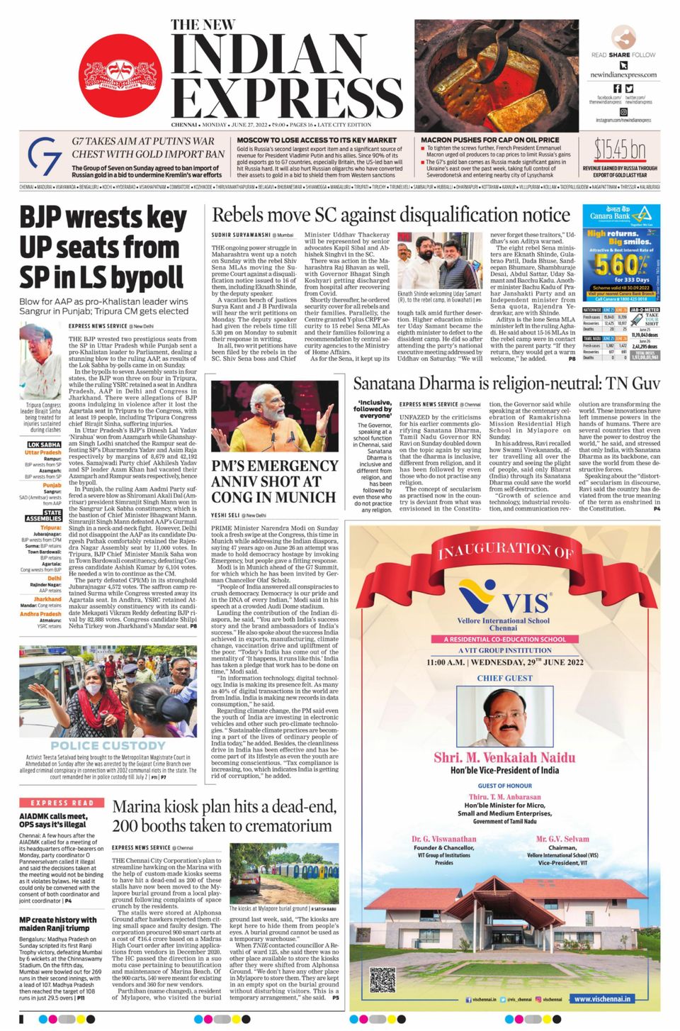 The New Indian Express Chennai Newspaper - Get your Digital Subscription
