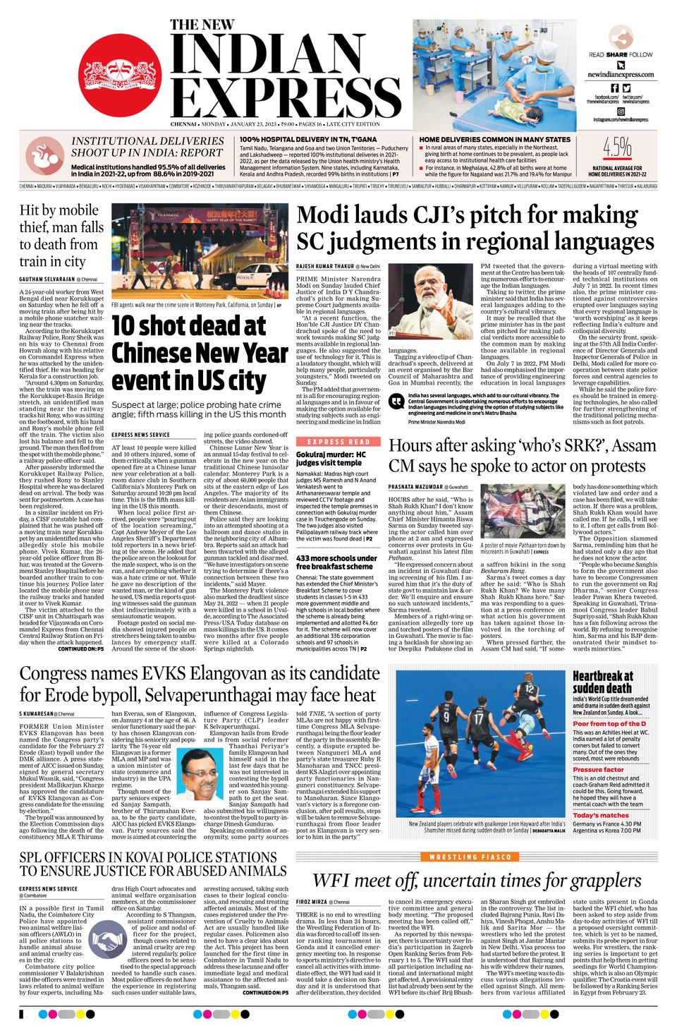 Indian Express Newspaper