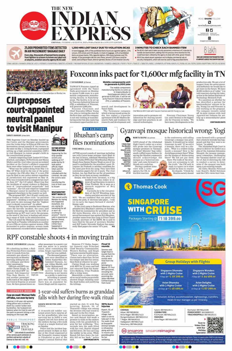 Get digital access to The New Indian Express Chennai - August 01, 2023 issue | Magzter.com