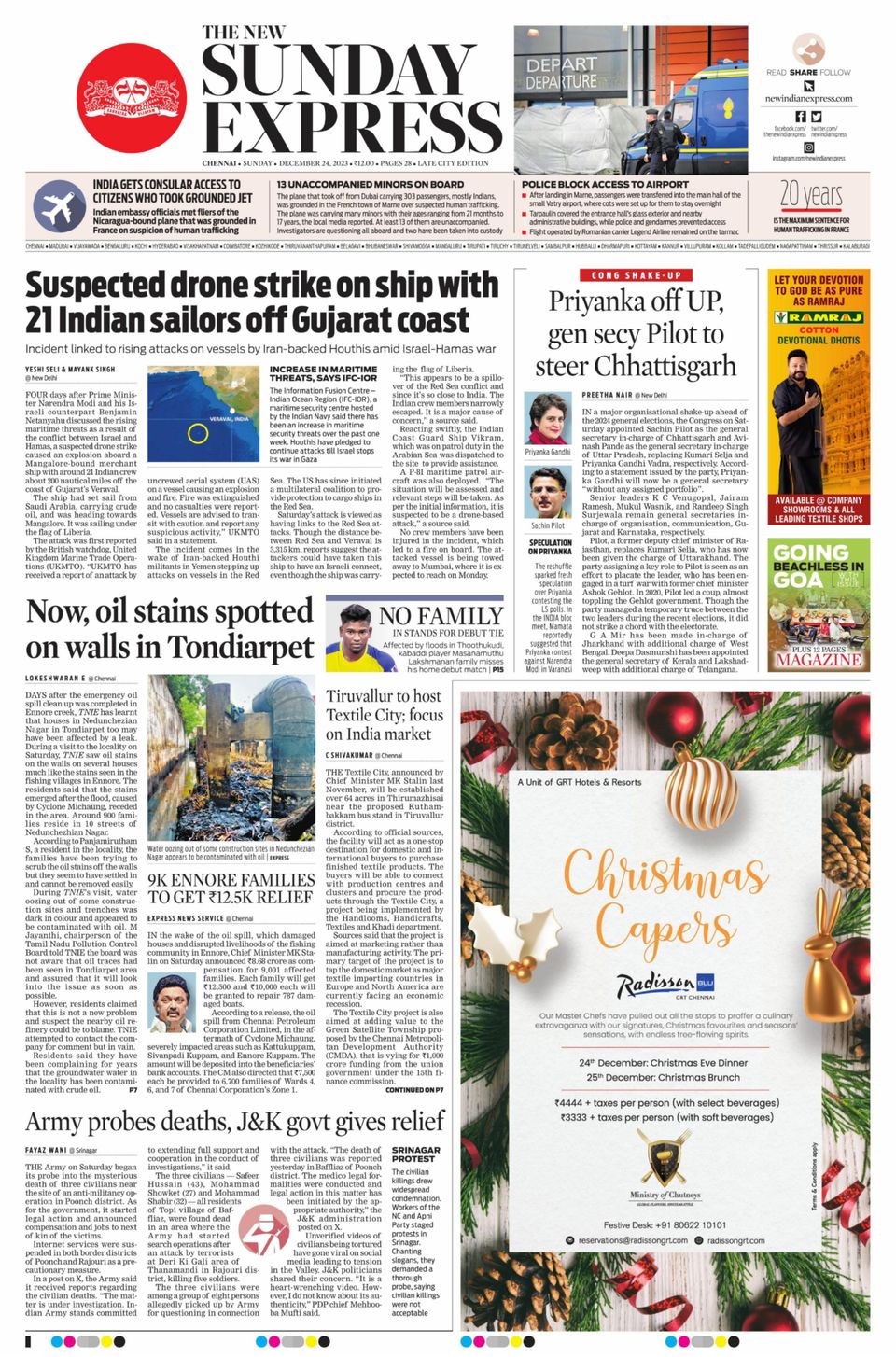 Get digital access to The New Indian Express Chennai - December 24, 2023 issue | Magzter.com