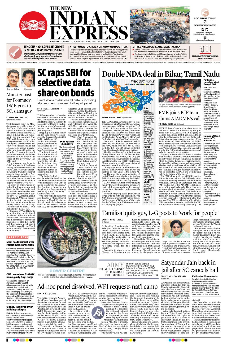 Get digital access to The New Indian Express Chennai - March 19, 2024 ...