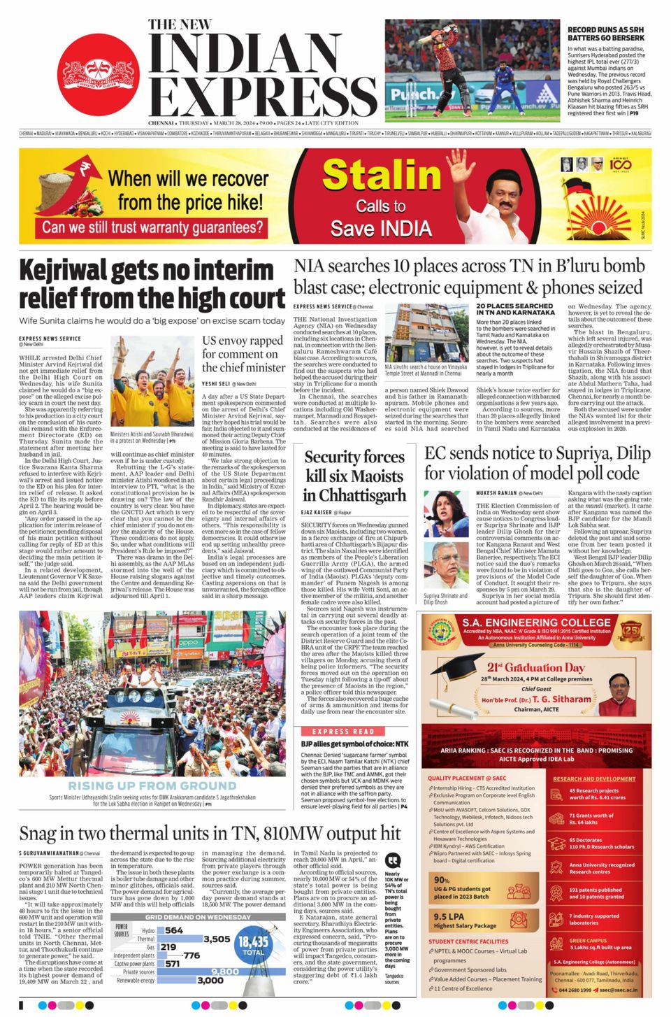 Get digital access to The New Indian Express Chennai - March 28, 2024 ...