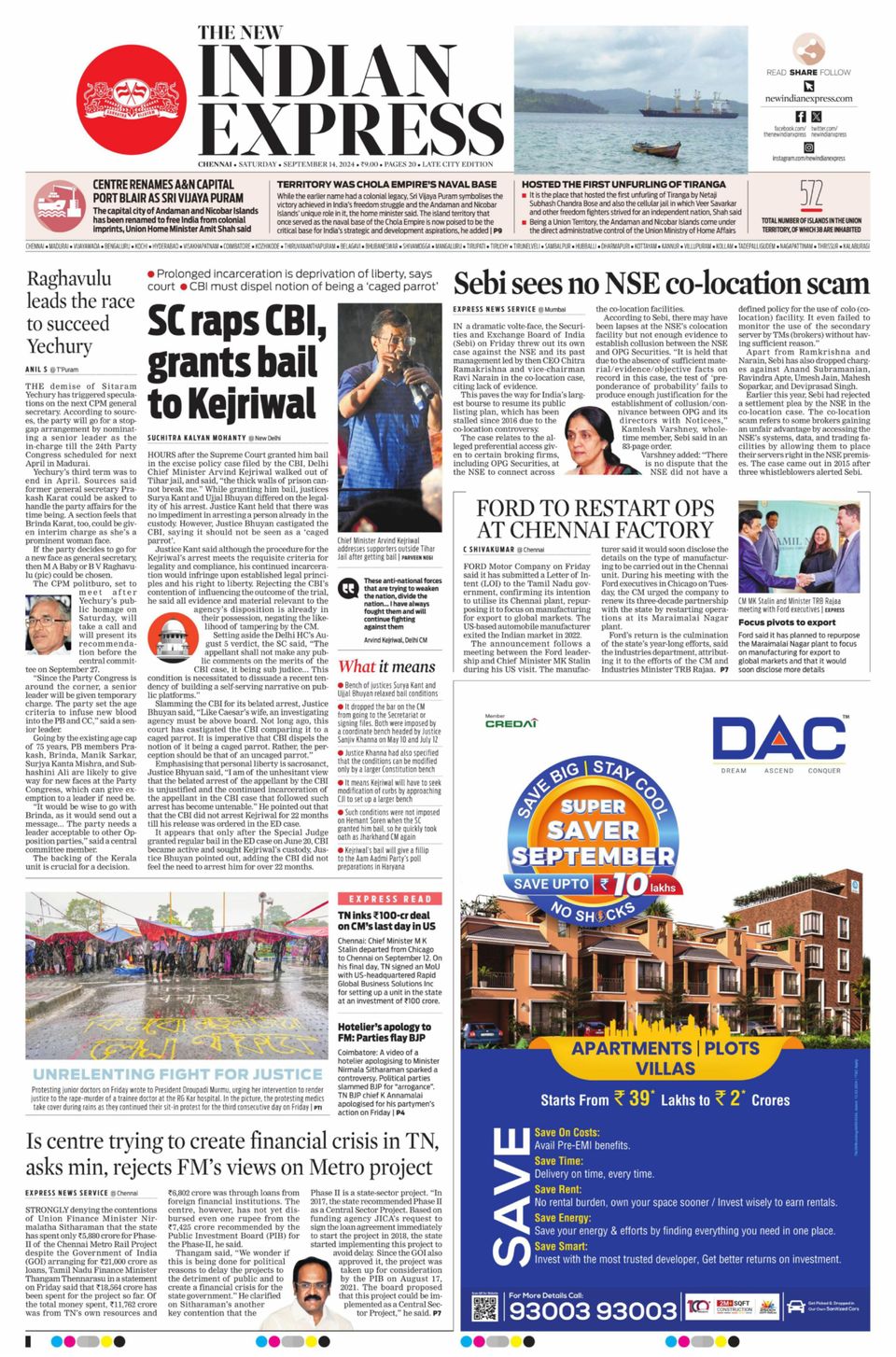 The New Indian Express Chennai Newspaper - Get your Digital Subscription