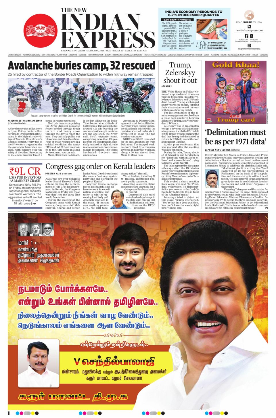 Get digital access to The New Indian Express Chennai - March 01, 2025 ...