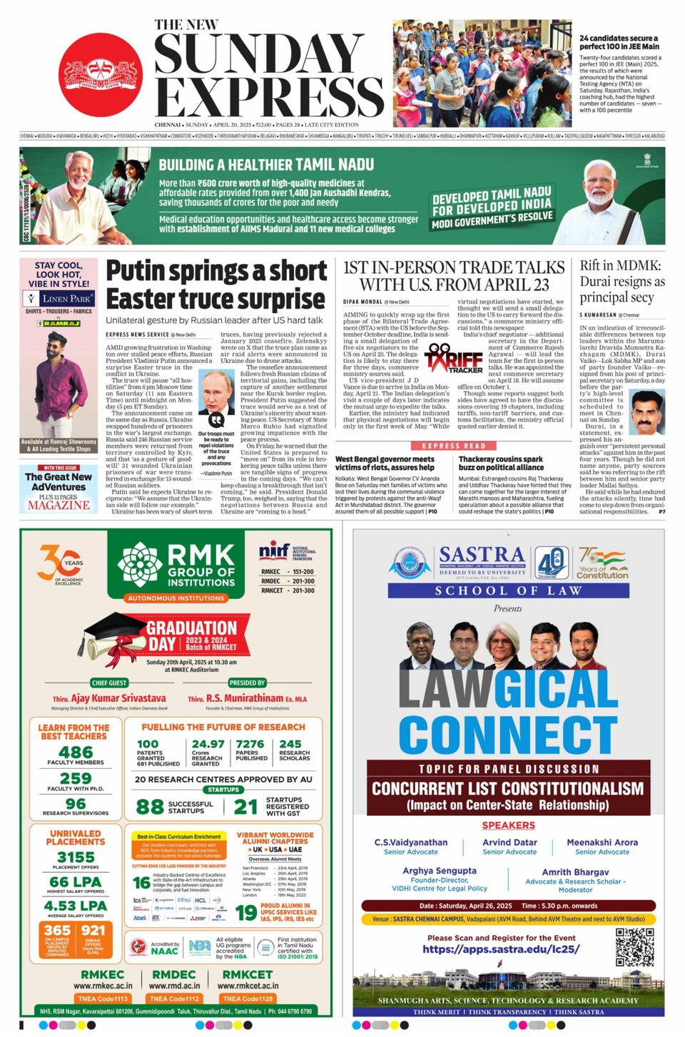 Get digital access to The New Indian Express Chennai - April 20, 2025 ...