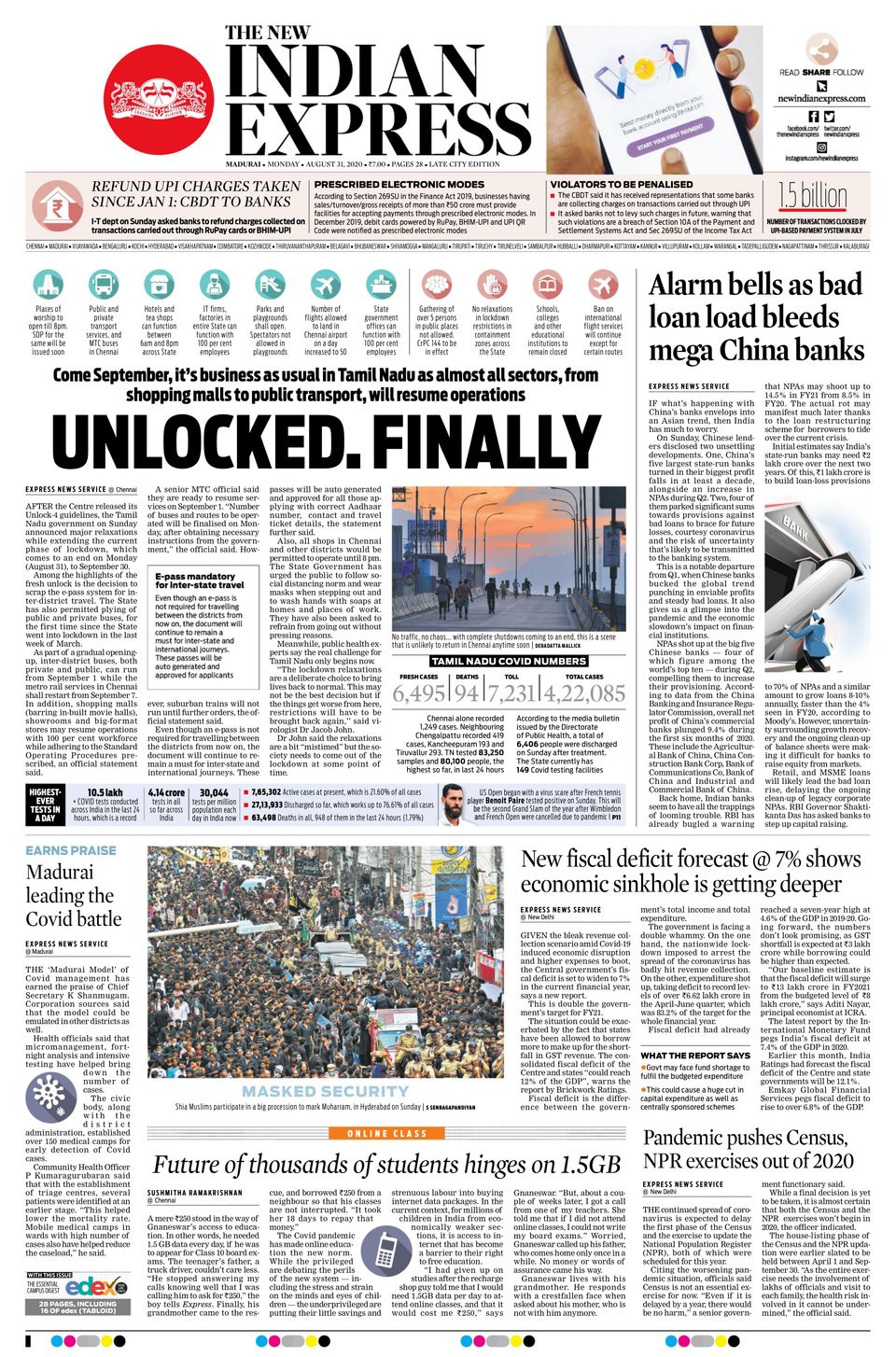 The New Indian Express Madurai Newspaper - Get your Digital Subscription