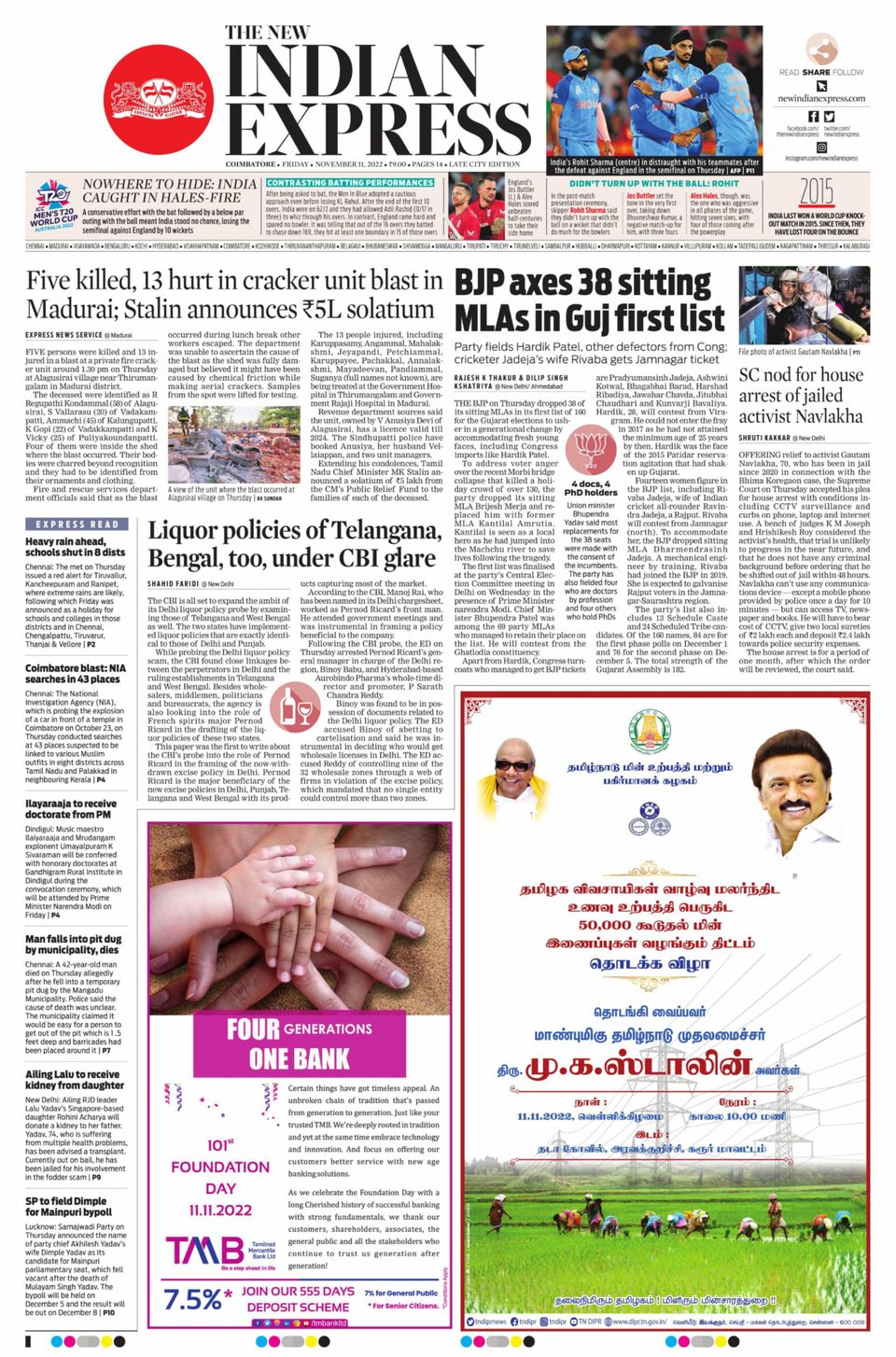 The New Indian Express Coimbatore-November 11, 2022 Newspaper