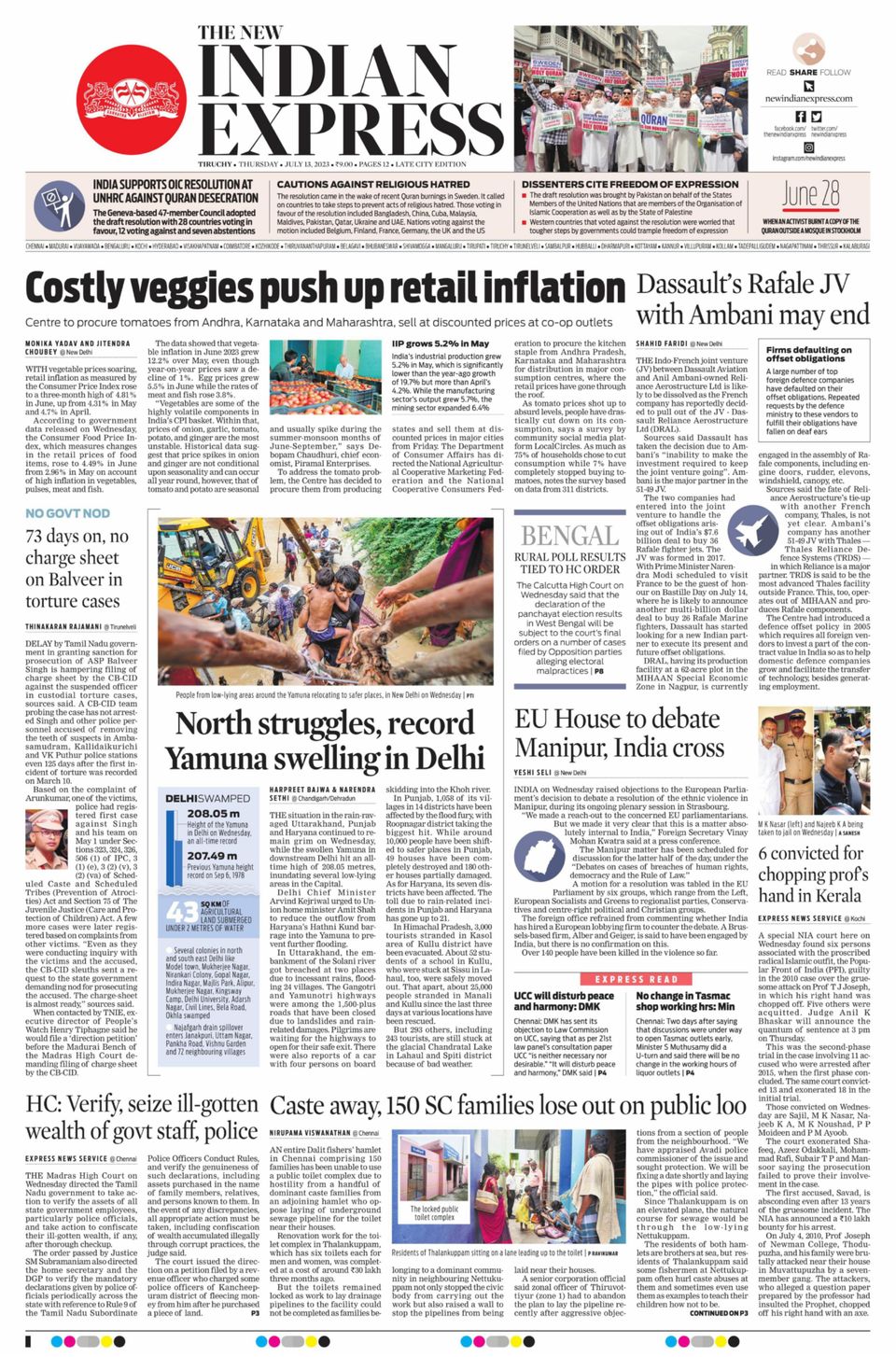 The New Indian Express Tiruchy Newspaper - Get your Digital Subscription