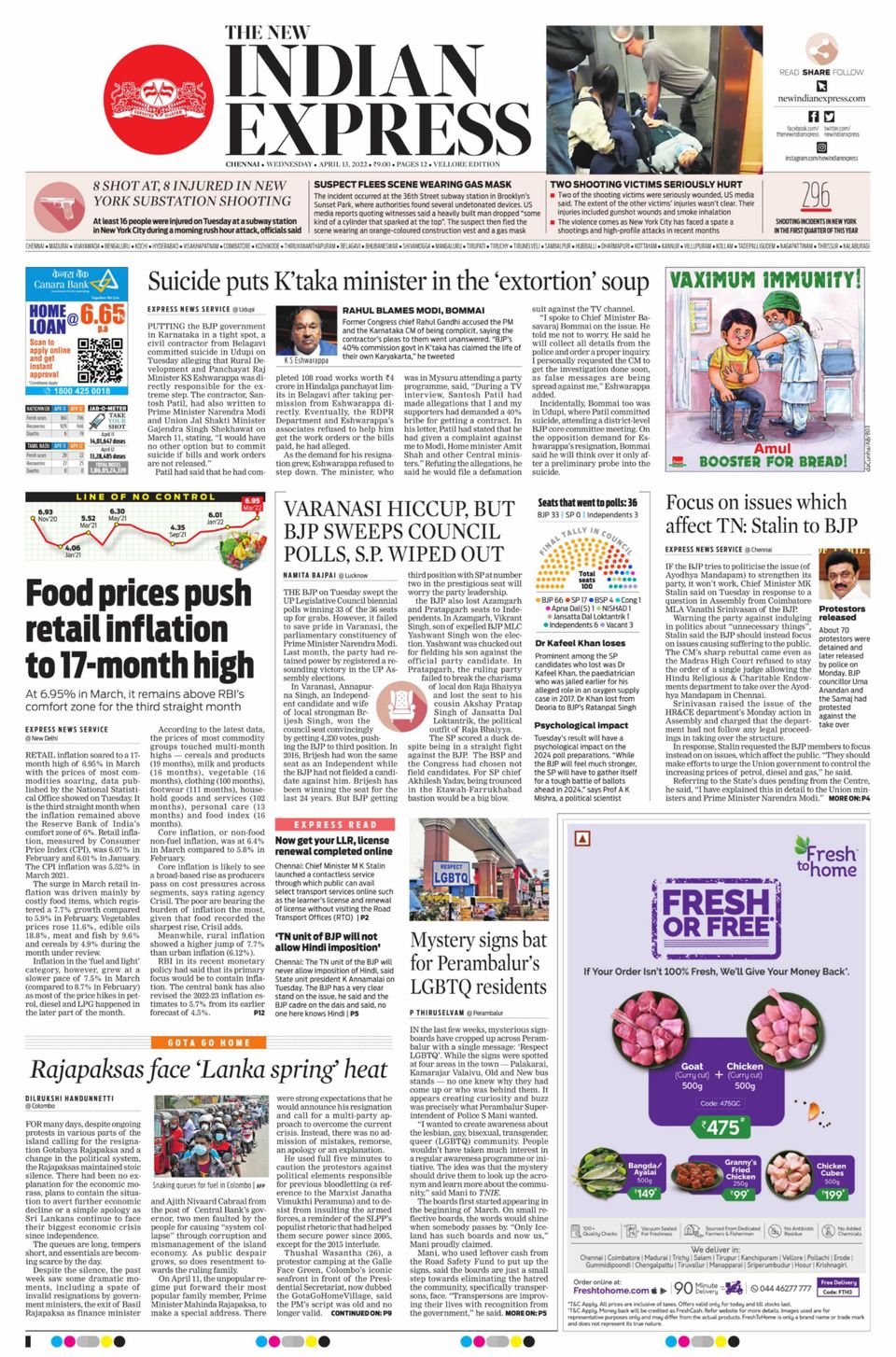 Get digital access to Daily Mirror - Sri Lanka - April 13, 2022 issue | Magzter.com