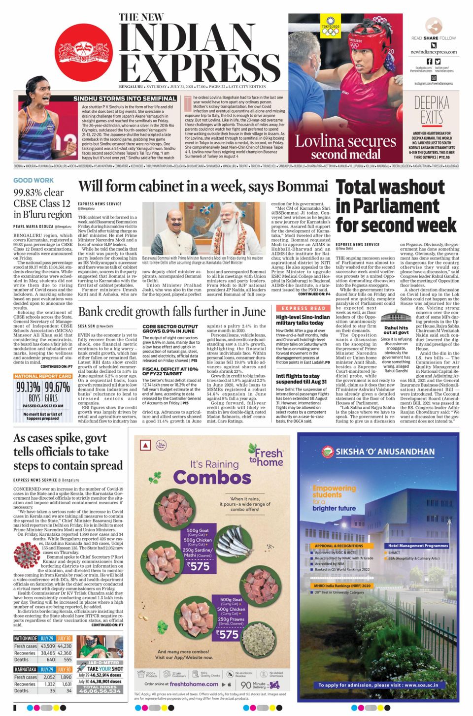 The New Indian Express Bengaluru-July 31, 2021 Newspaper