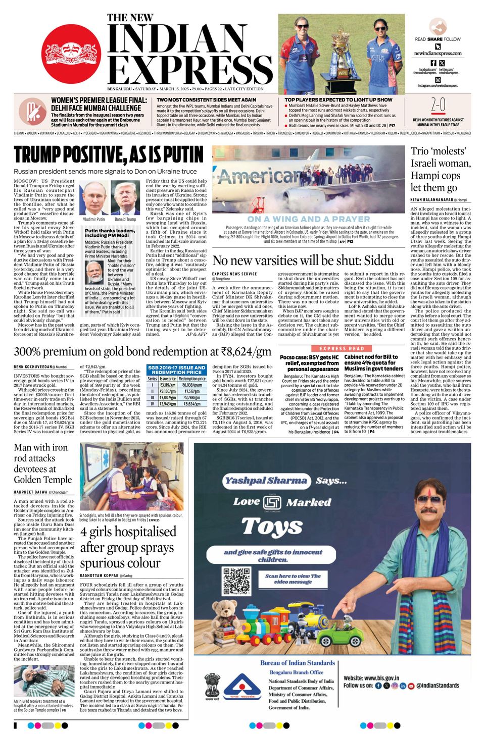 Get digital access to The New Indian Express Bengaluru - March 15, 2025 issue | Magzter.com