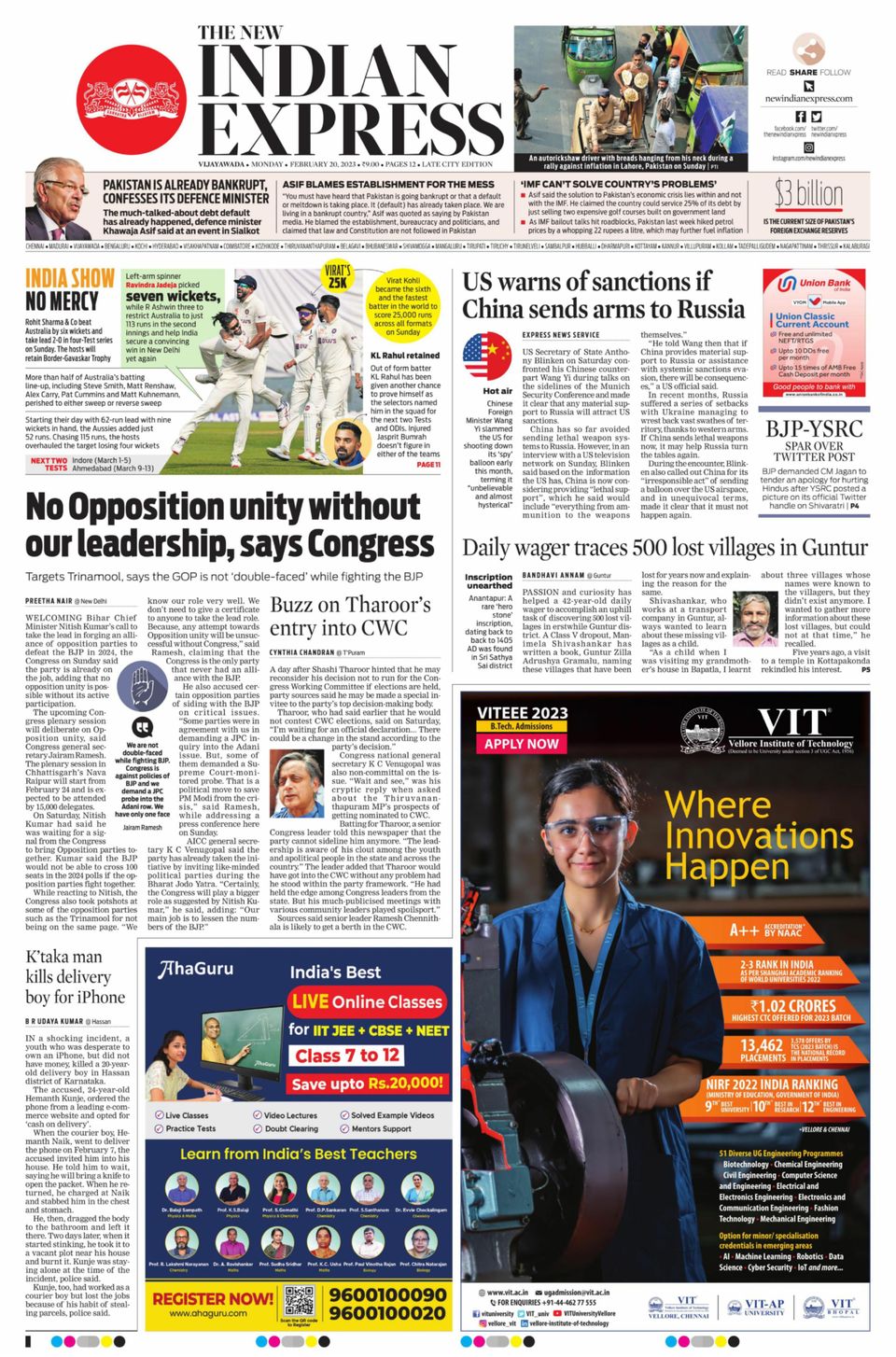 The New Indian Express Vijayawada Newspaper - Get your Digital Subscription