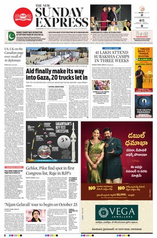 Indian Express Newspaper