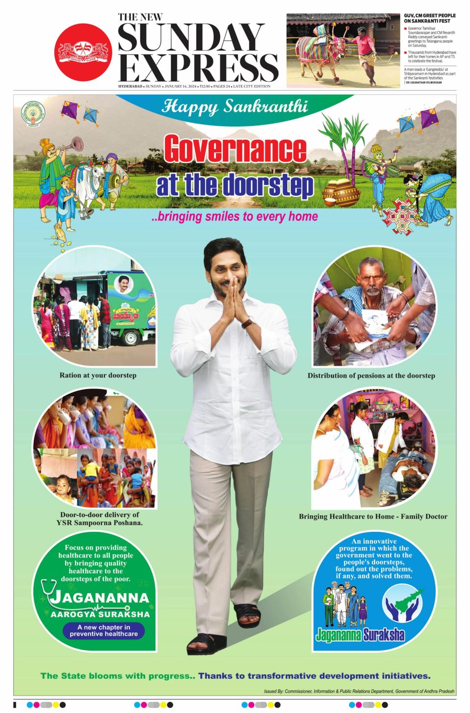 Get digital access to The New Indian Express Hyderabad - January 14 ...