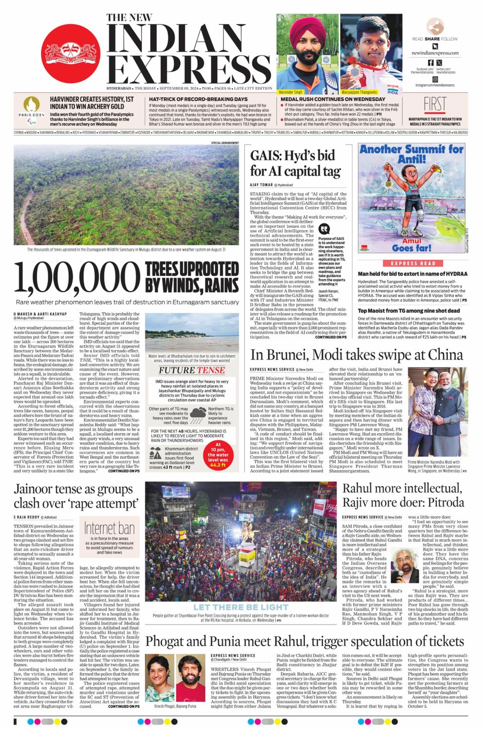 The New Indian Express Hyderabad Newspaper - Get your Digital Subscription