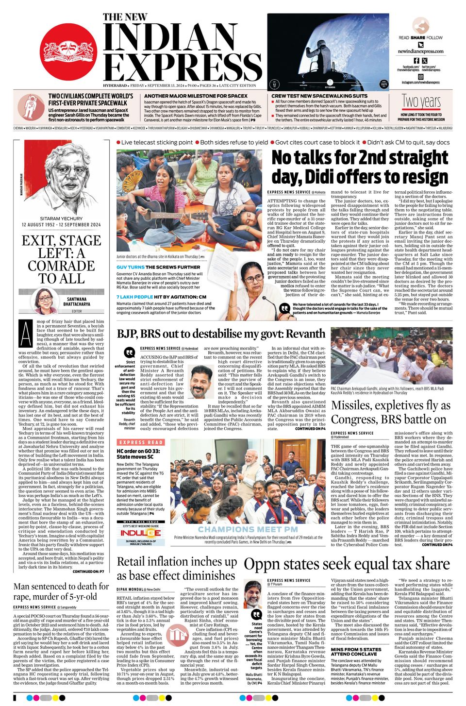 The New Indian Express Hyderabad Newspaper - Get your Digital Subscription