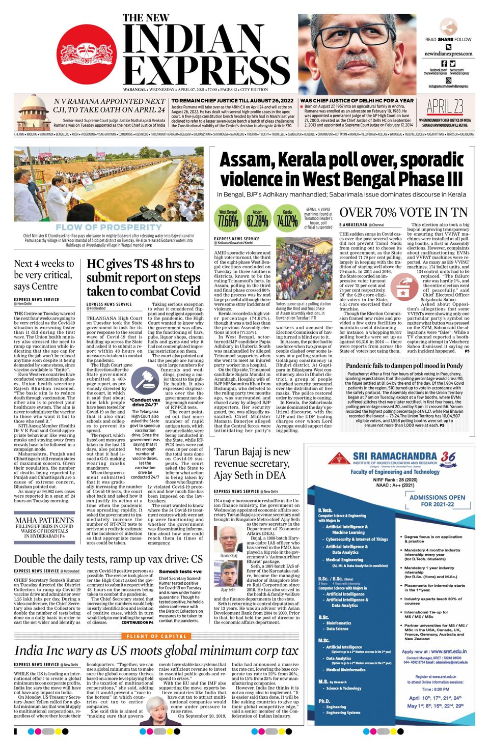 Get digital access to Dinamani Madurai - April 07, 2021 issue | Magzter.com