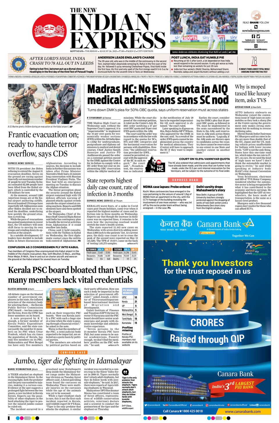 The New Indian Express Kottayam-August 26, 2021 Newspaper