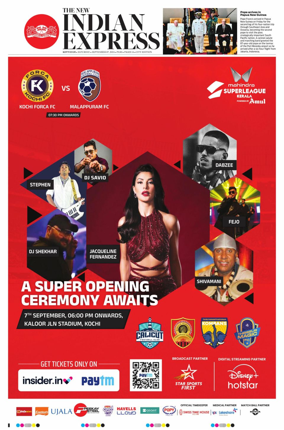 The New Indian Express Kottayam Newspaper - Get your Digital Subscription