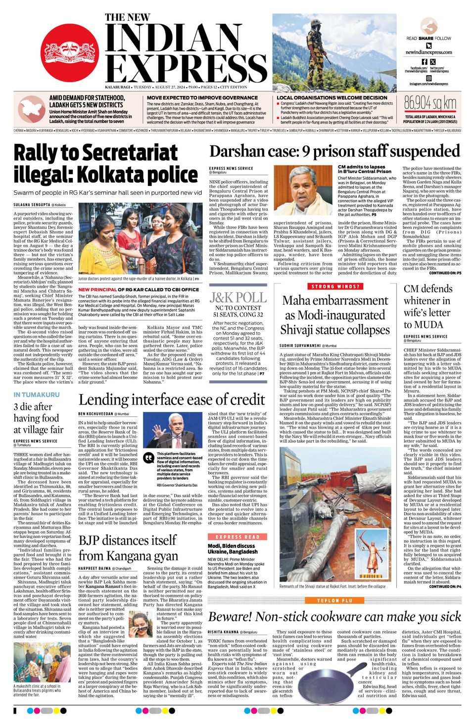 The New Indian Express Kalaburagi Newspaper - Get your Digital Subscription