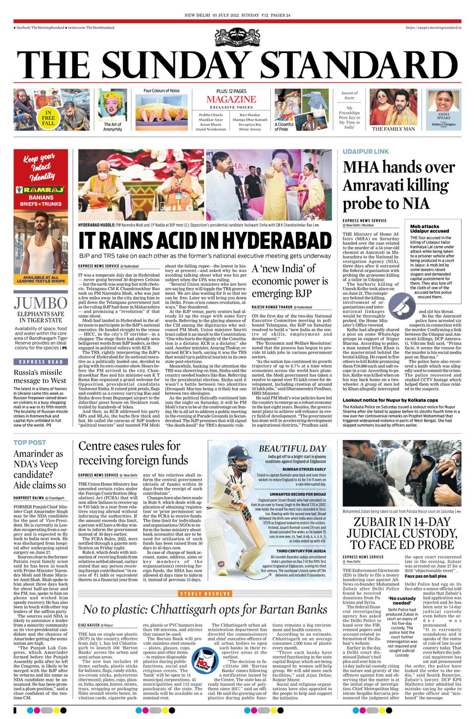 The Morning Standard Newspaper - Get your Digital Subscription