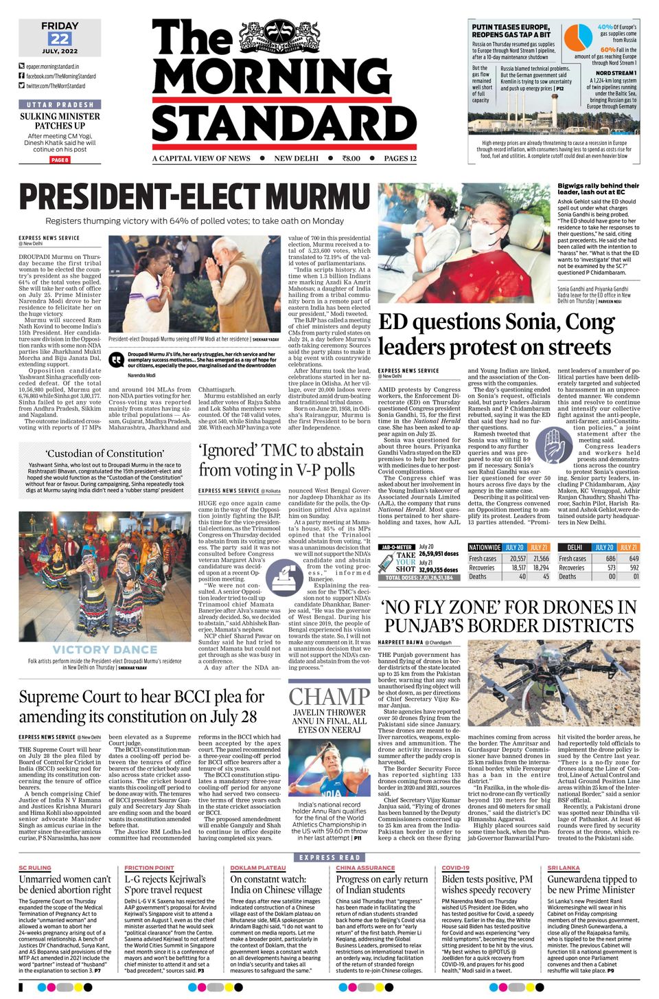 The Morning Standard Newspaper - Get your Digital Subscription
