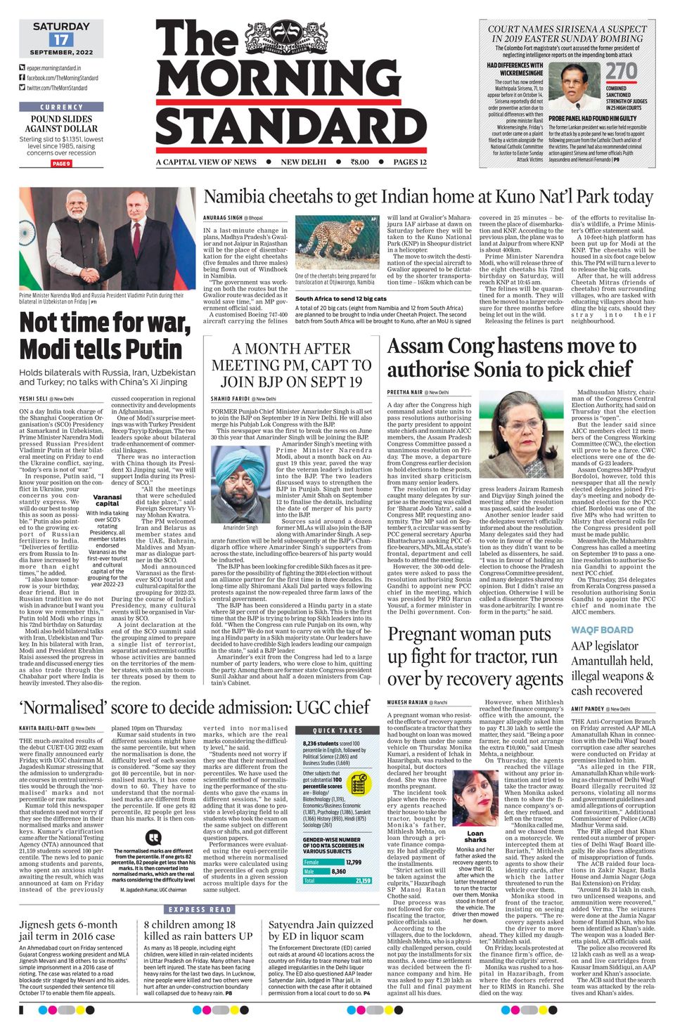The Morning Standard-September 17, 2022 Newspaper