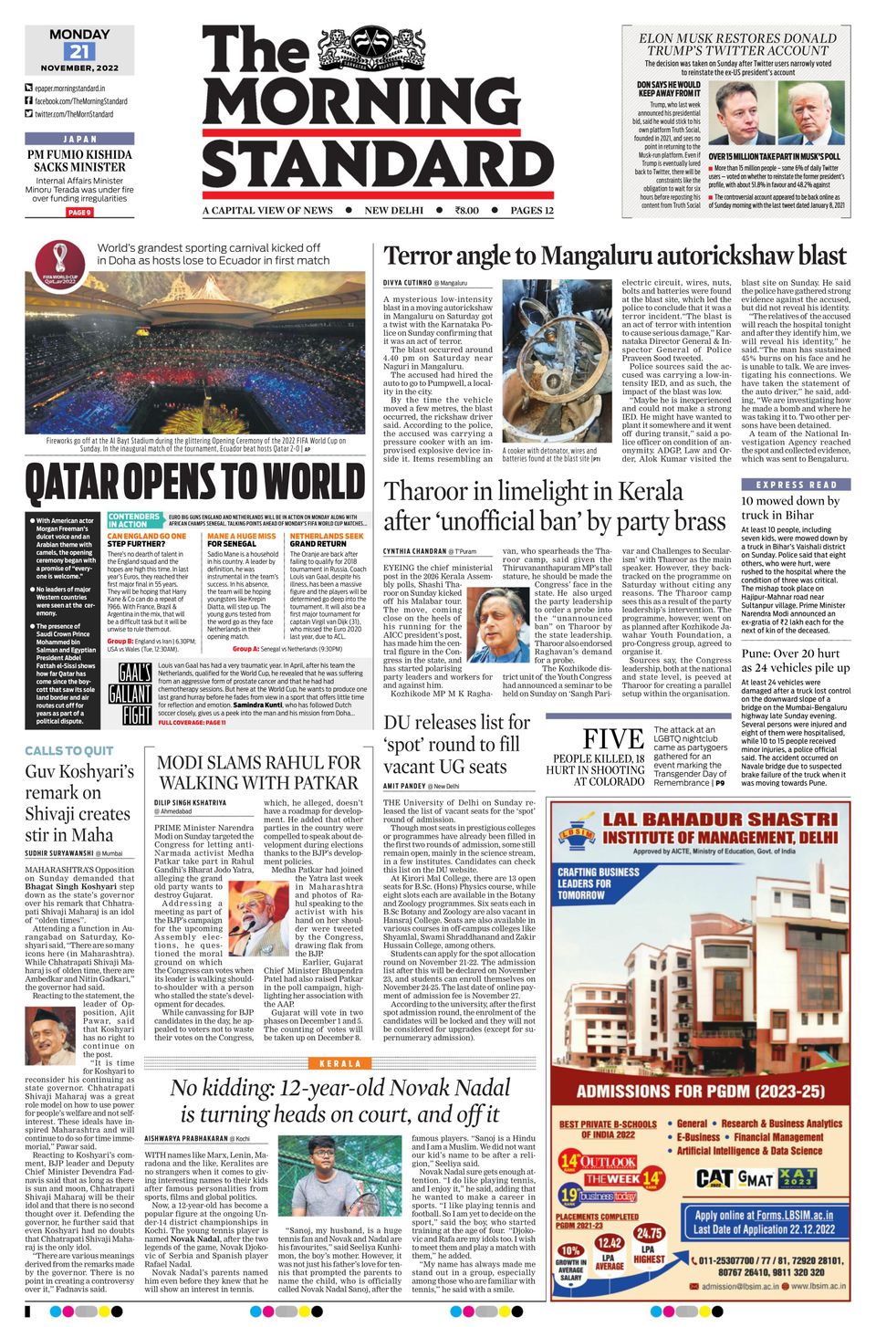 The Morning Standard-November 21, 2022 Newspaper