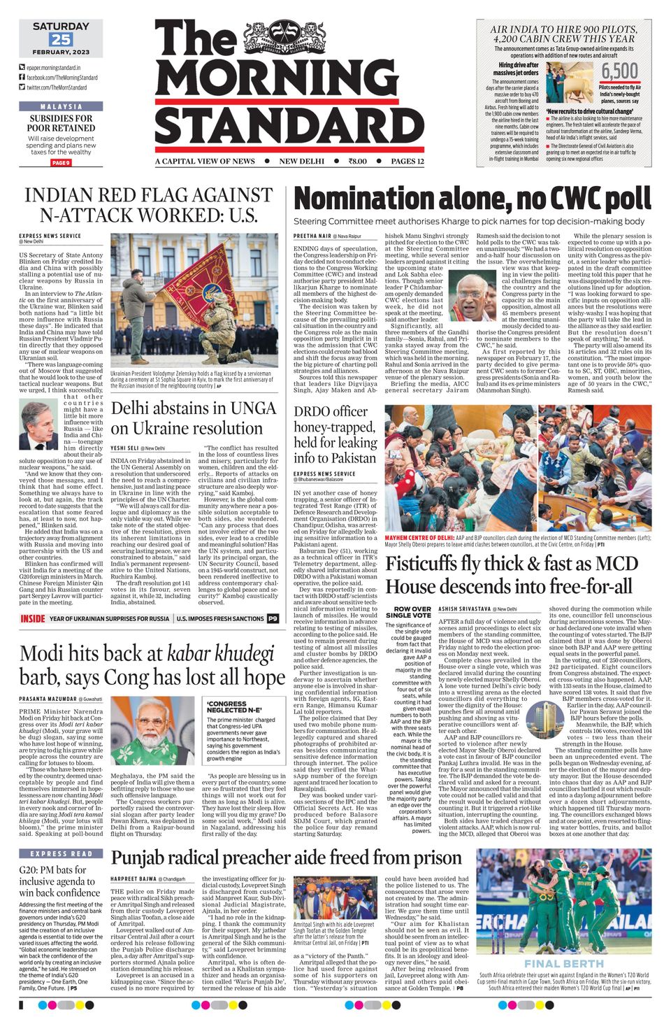 Get digital access to The Morning Standard - February 25, 2023 issue ...