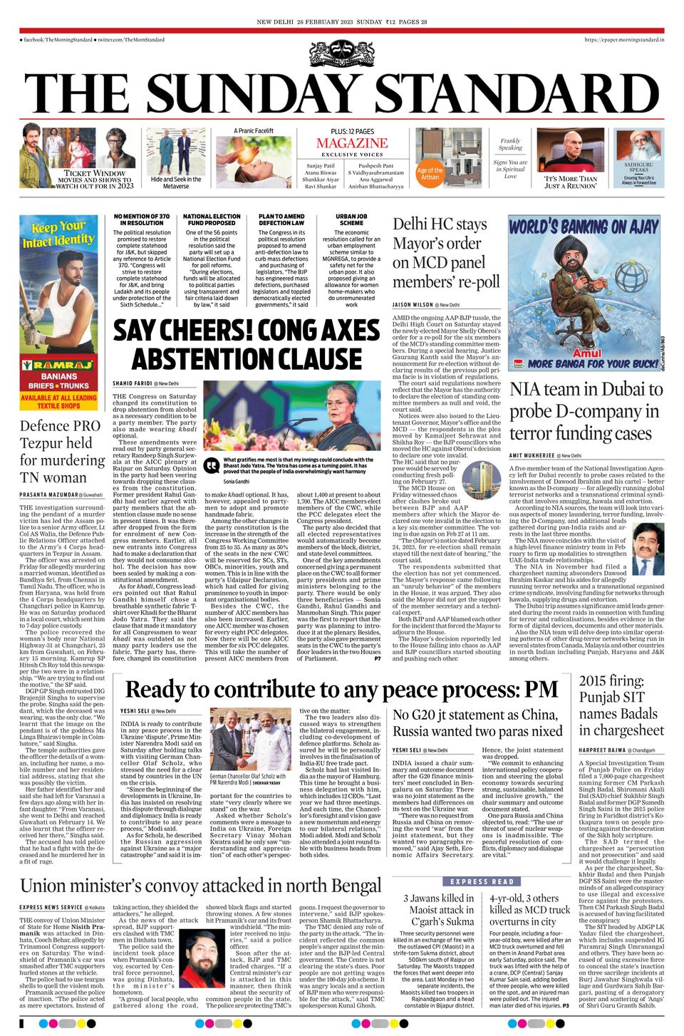 Get digital access to The Morning Standard - February 26, 2023 issue ...