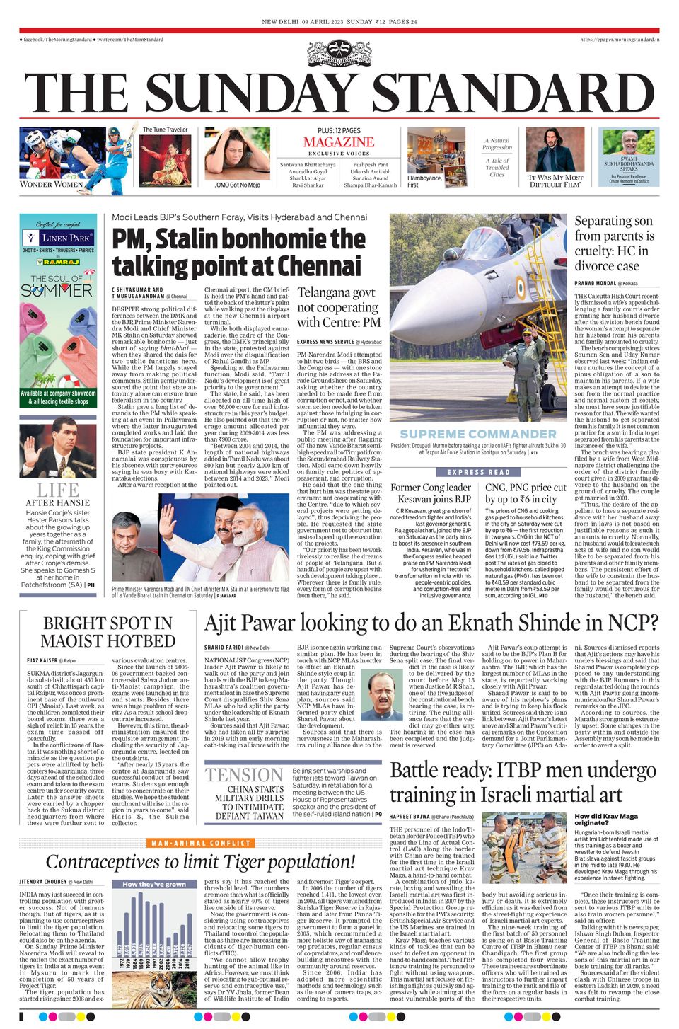 The Morning Standard-April 09, 2023 Newspaper - Get your Digital ...